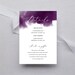 Purple Menu Printable INSTANT DOWNLOAD Wedding Menu, DIY Printable ...