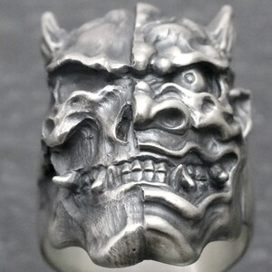 Oni Dokuro Ring - Etsy
