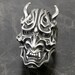 Rage Ring - Etsy