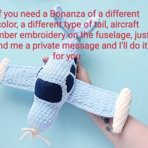 Airplane Nursery Like Bonanza Beechcraft Gift for Grandson, Custom ...