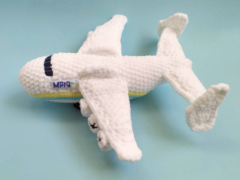 Plane Mriya Plush Toy Airplane Nursery Gift for Grandson - Etsy