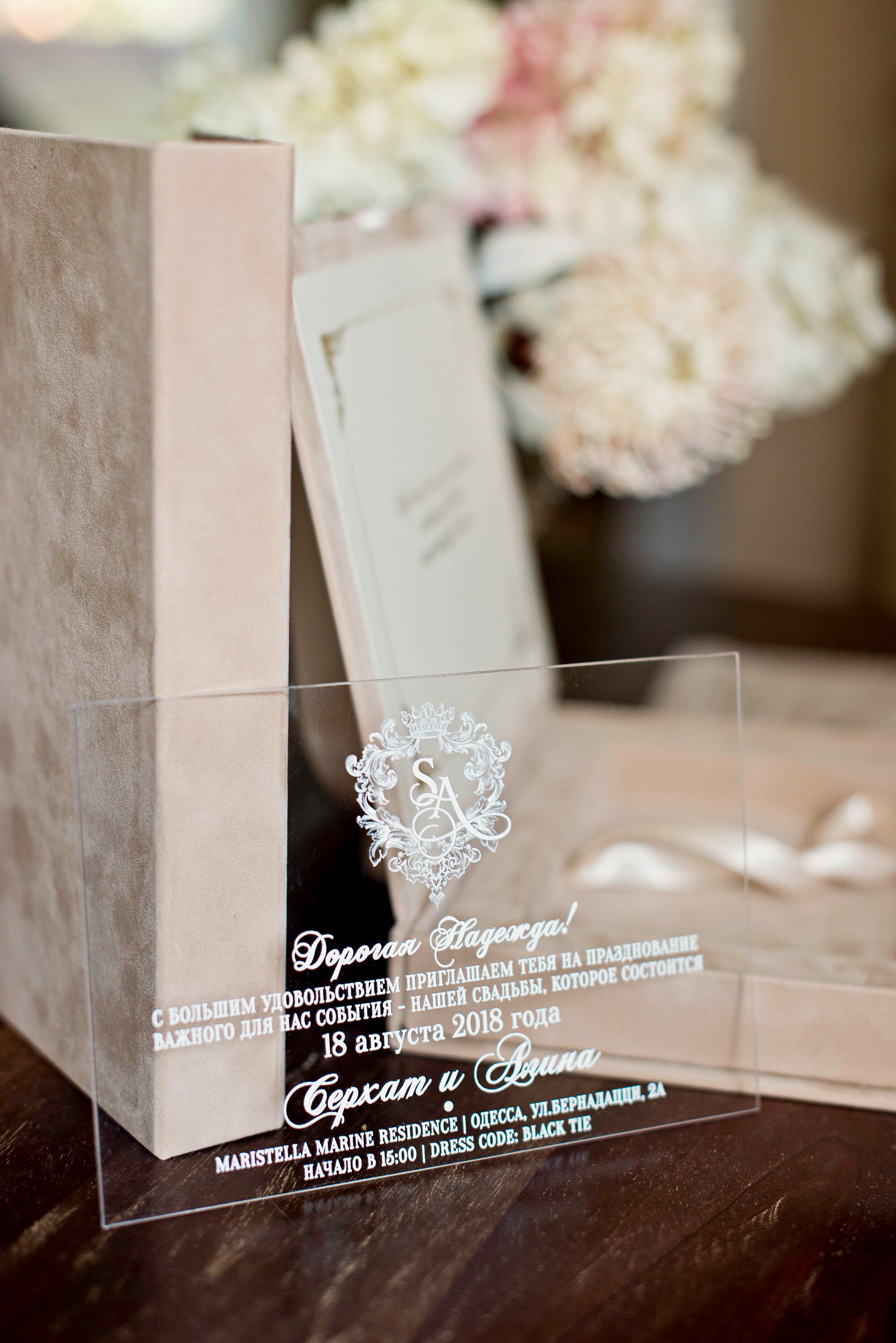 Wedding Invitation Box Beige Velvet Acrylic Invitation in | Etsy Canada