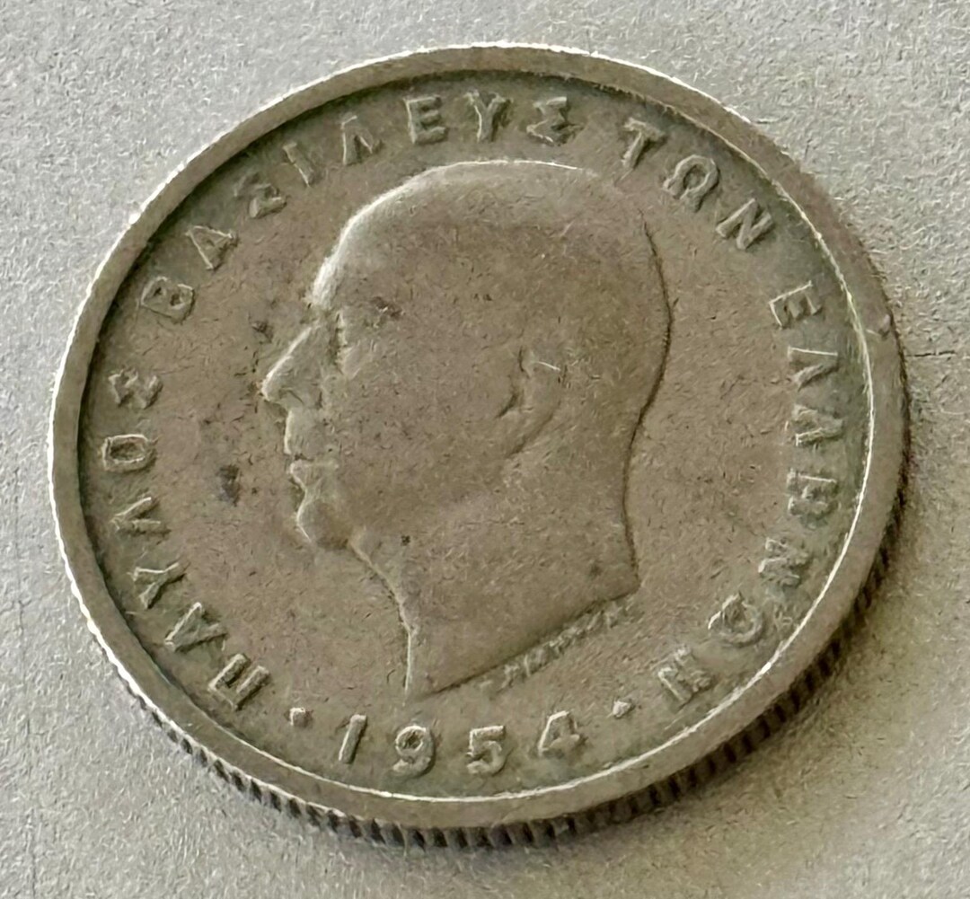 1954 Greece 50 Lepta - Etsy