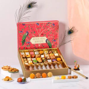 Luxury Indian Sweet Box – 56 Bhog Mithai Hamper for Raksha Bandhan ...
