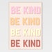 Be Kind Printable, Classroom Decor, Colorful Poster, Kids Colorful ...