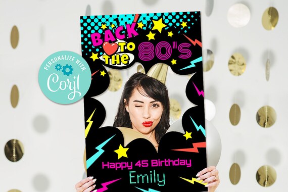 Back to 80s Printable Photo Booth Frame 80s Party Frame - Etsy