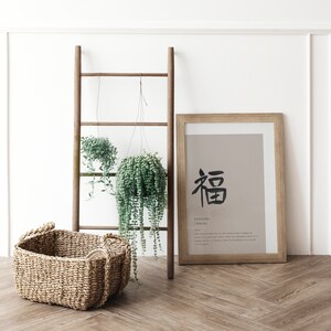 Kanji BLESSING Character, INSTANT DOWNLOAD, Japanese Art, Zen Print ...