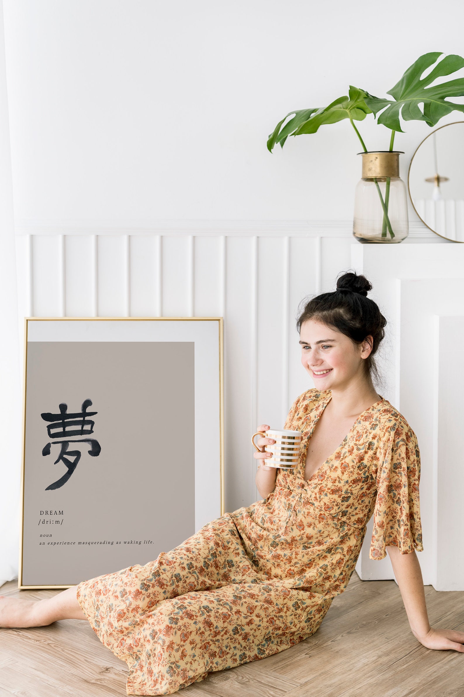 Kanji DREAM Character, INSTANT DOWNLOAD, Kanji Wall Art, Zen Print, Zen ...