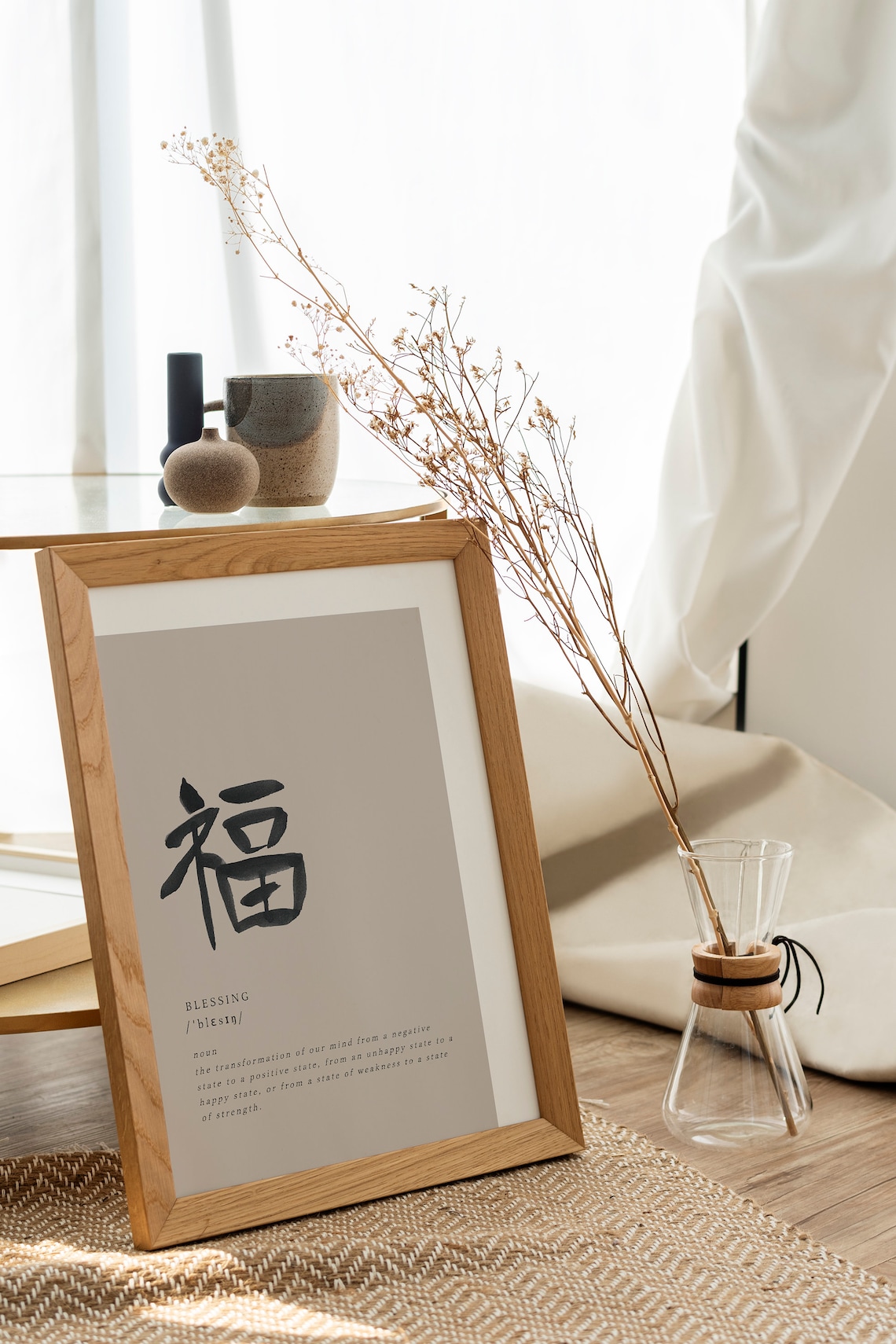 Kanji BLESSING Character, INSTANT DOWNLOAD, Japanese Art, Zen Print ...