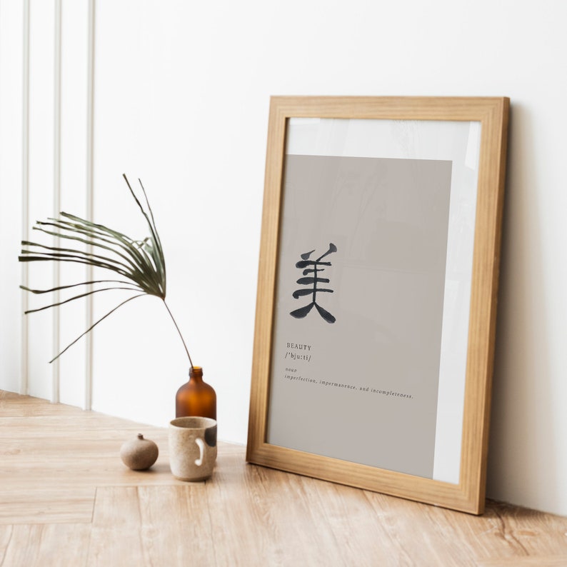 Kanji BEAUTY Character, INSTANT DOWNLOAD, Zen Art Print, Japanese Art ...