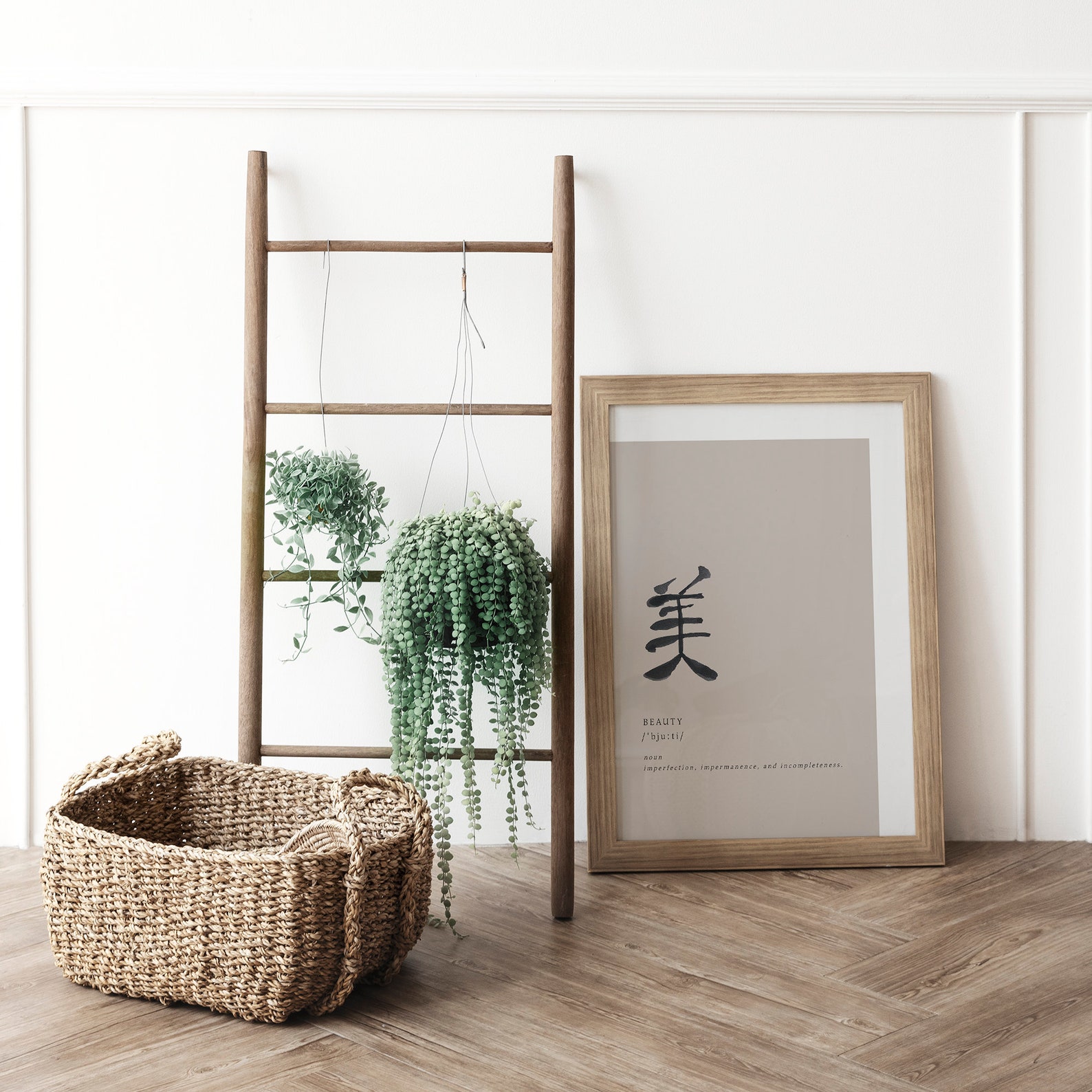 Kanji BEAUTY Character, INSTANT DOWNLOAD, Zen Art Print, Japanese Art ...