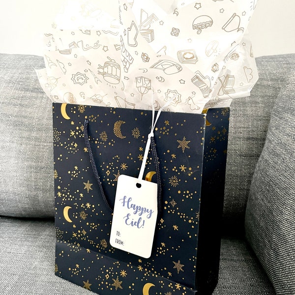 Eid Wrapping Paper - Etsy UK