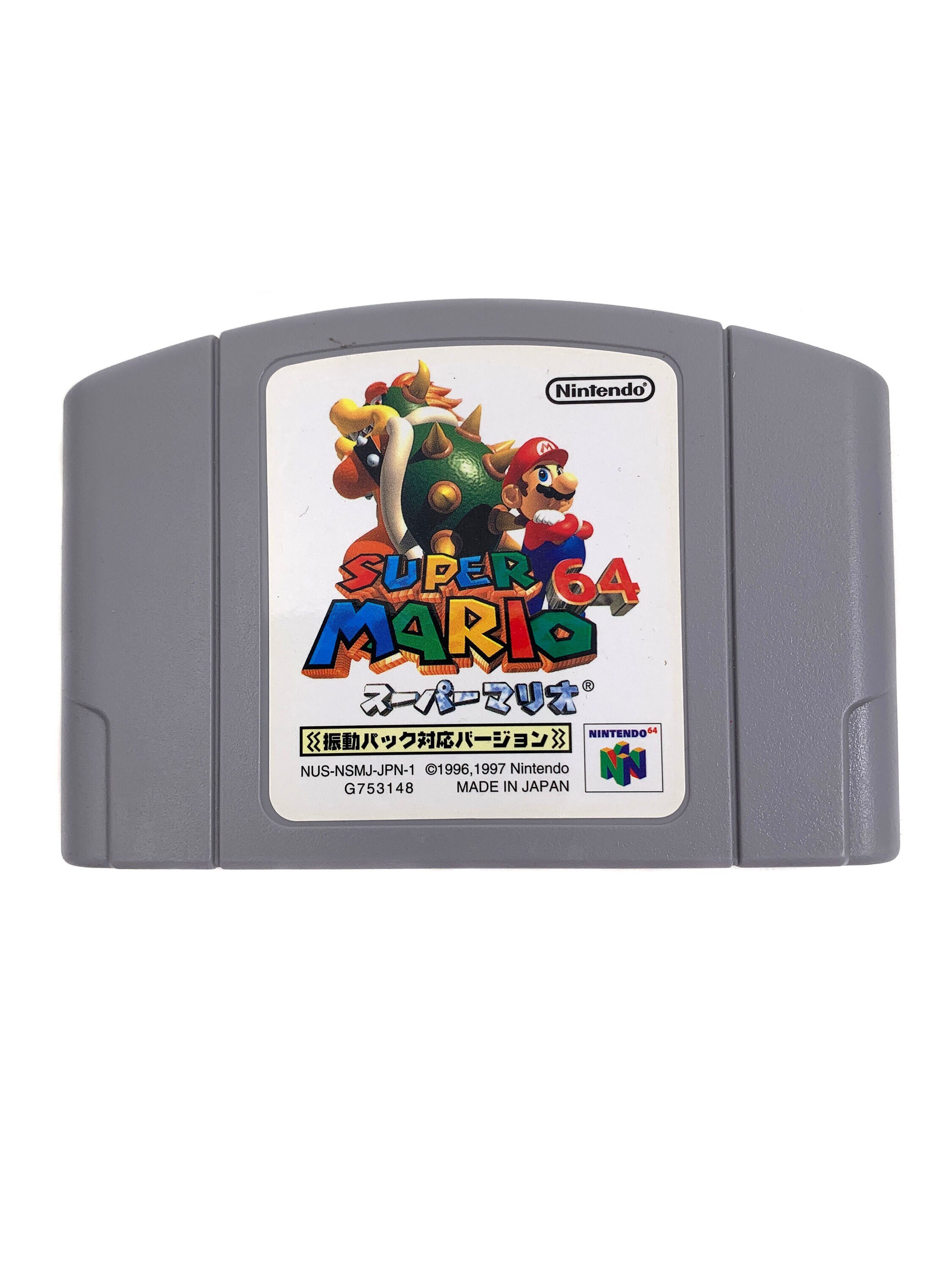 Super Mario 64 N64 Game Japanese Version With North American - Etsy
