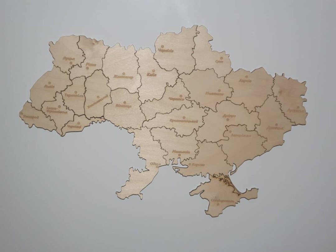 Wall Wood Map, Travel Map of Ukraine, Puzzle Ukraine Map, Wooden ...