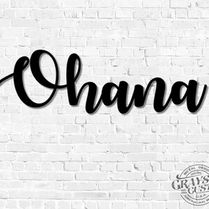 Ohana Script Metal Word Sign | Rustic Metal Ohana Sign | Farmhouse ...