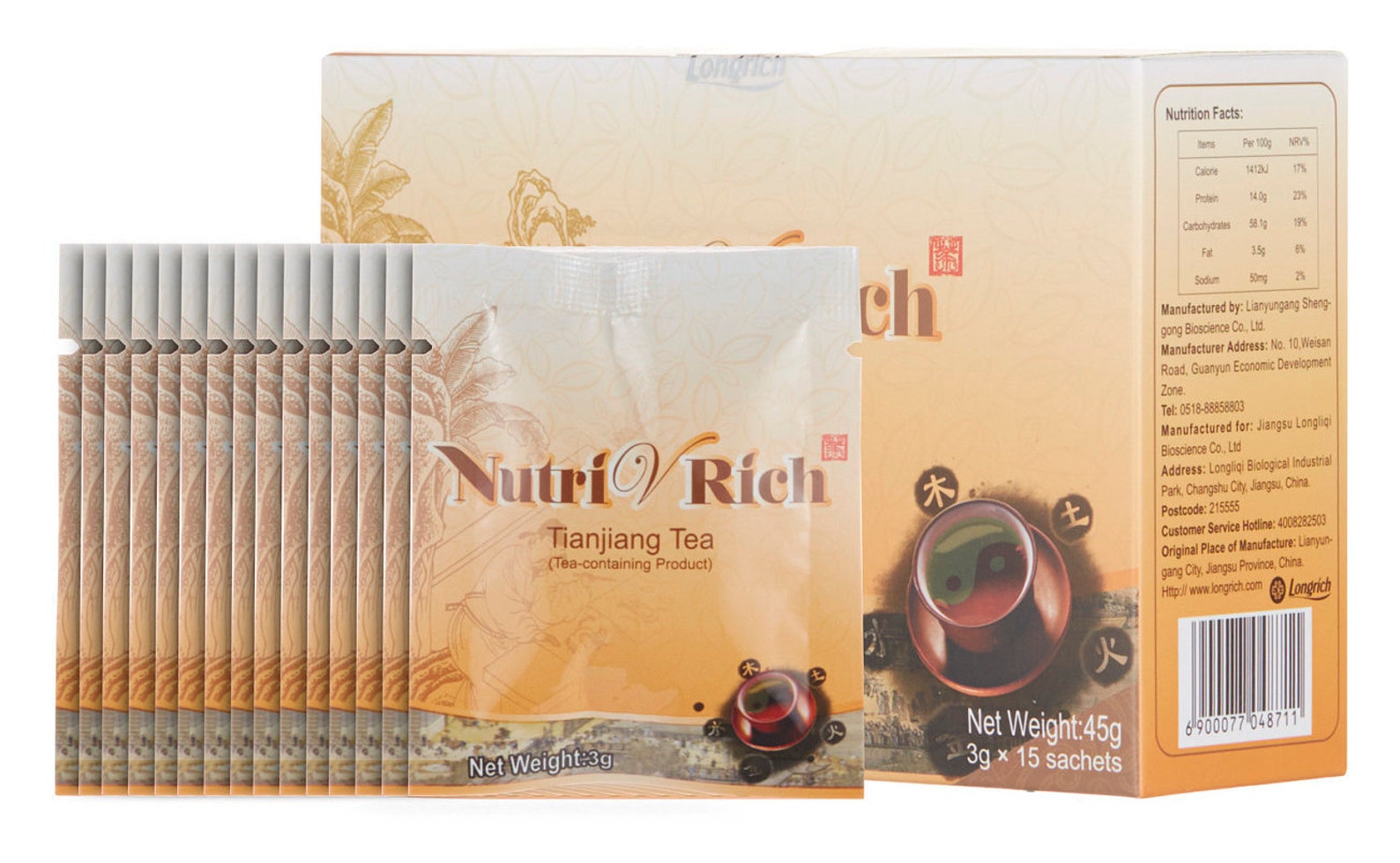 Longrich Brown Tea | Etsy