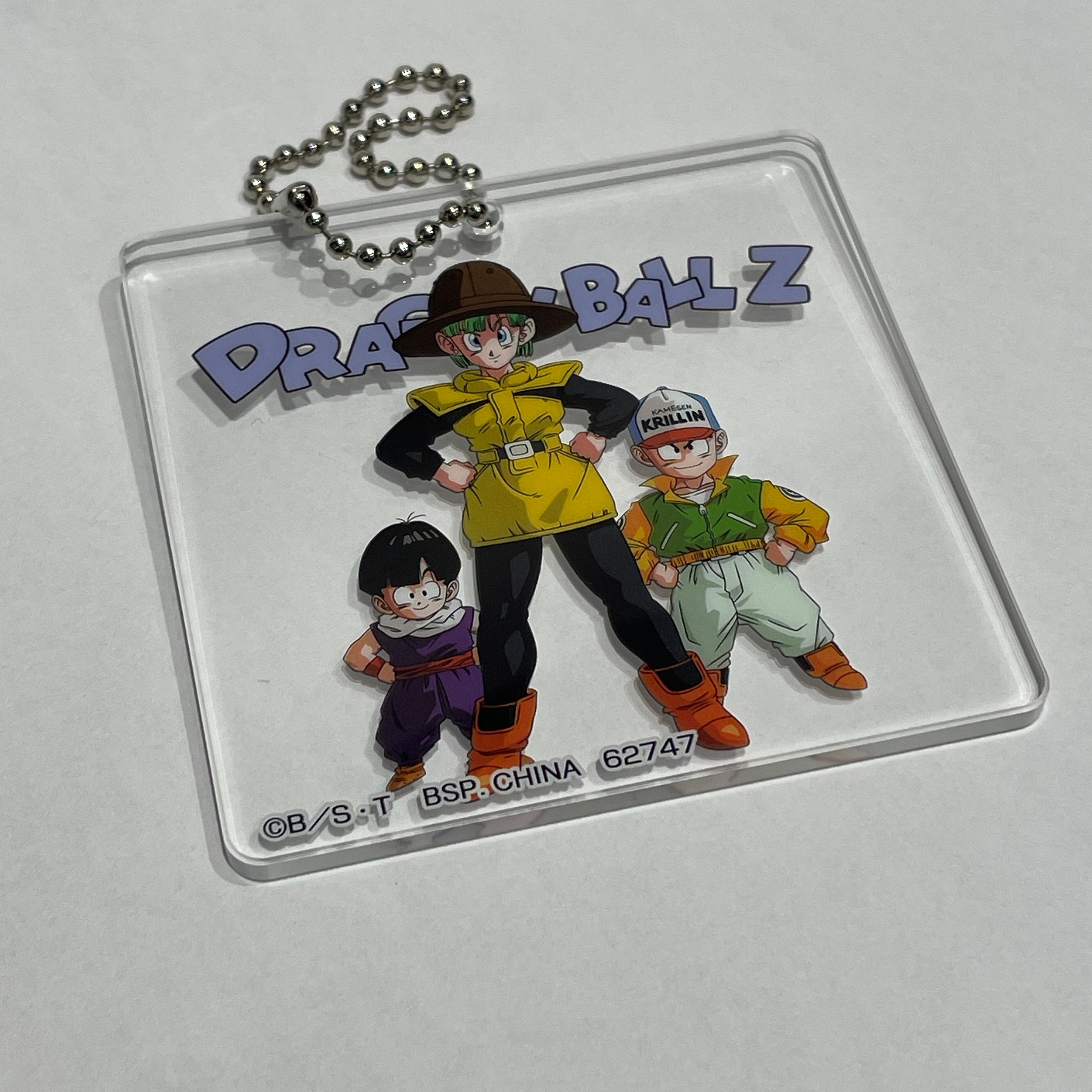 Dragon Ball Key Holder Japan Very Rare Vintage From Japan Japanese ...