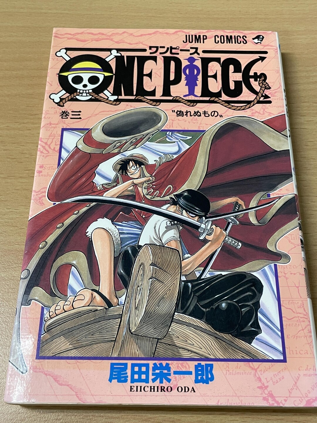 1st Edition Very Rare ONE PIECE Vol.3 Japan Manga Jump Comics SHUEISHA ...
