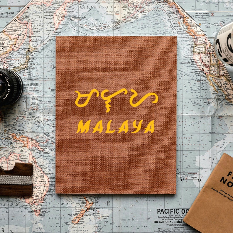 Philippine Art Baybayin Malaya Freedom Filipino Poster, Philippine Art ...