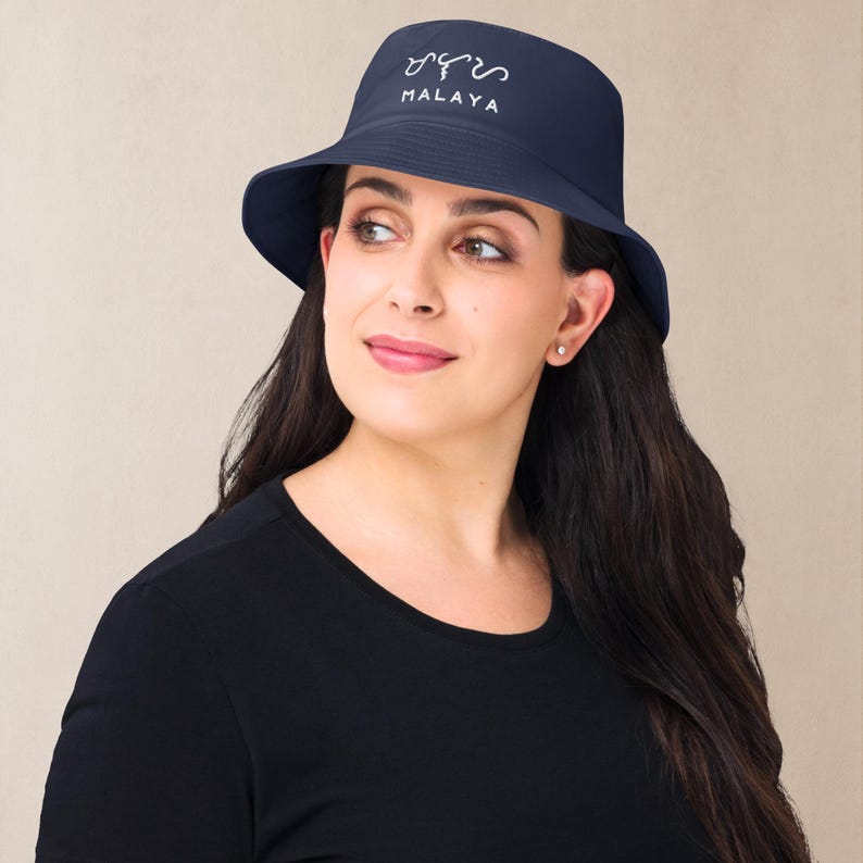 Philippines Malaya Baybayin Embroidered Bucket Hat, Filipino Gifts ...
