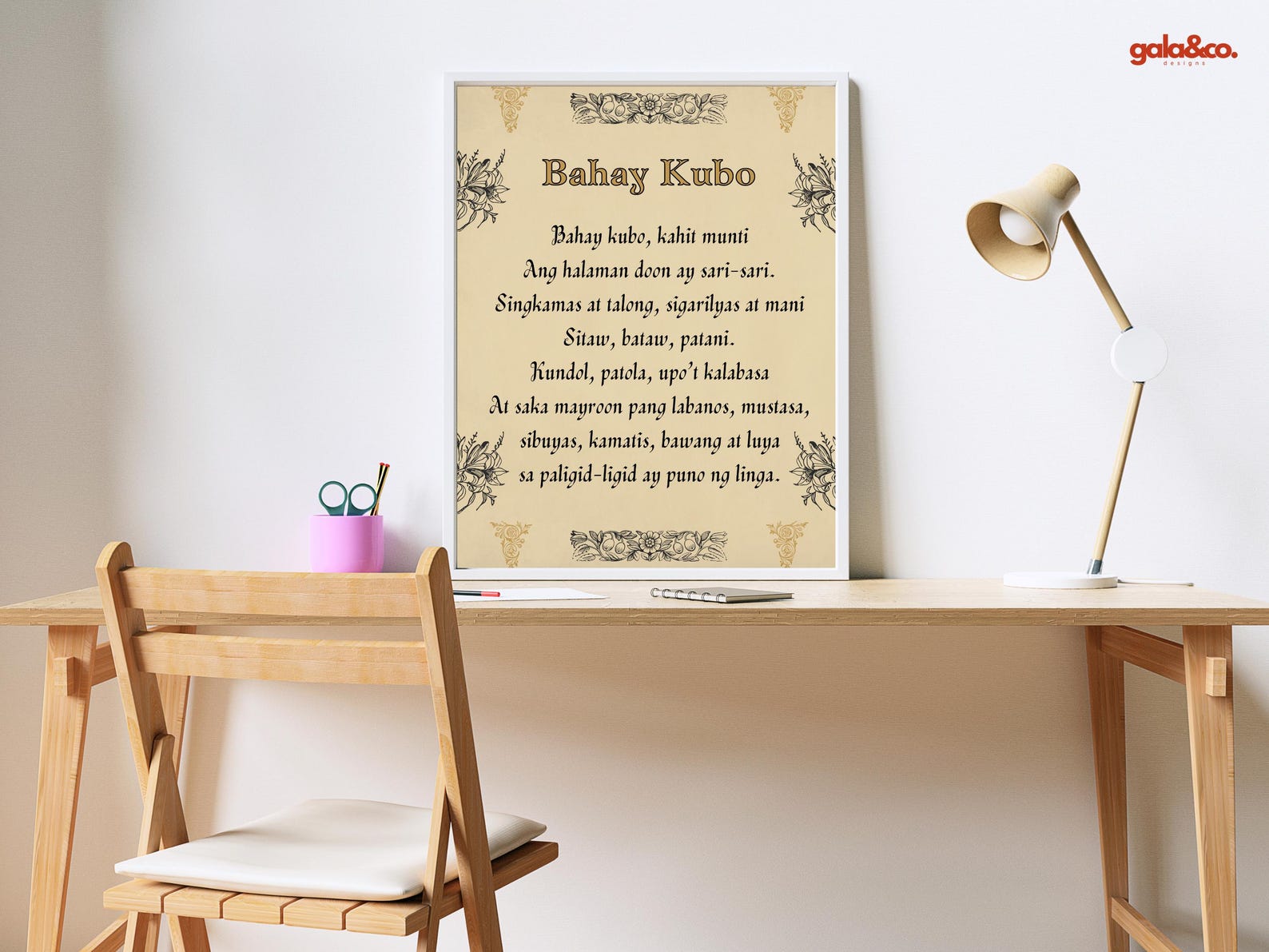 Filipino Bahay Kubo Wall Art - Tagalog Song Lyrics Poster Philippines ...