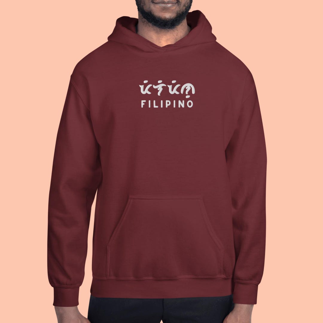 Baybayin Philippines Hoodie, Pinoy Pride Filipino Hoodie Unisex ...