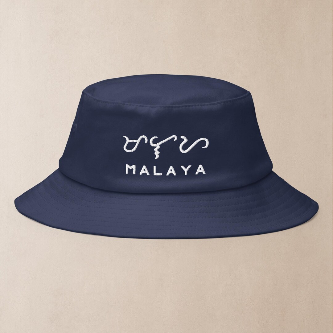 Malaya Baybayin Bucket Hat, Pinoy Pride, Embroidered Filipino Cap ...