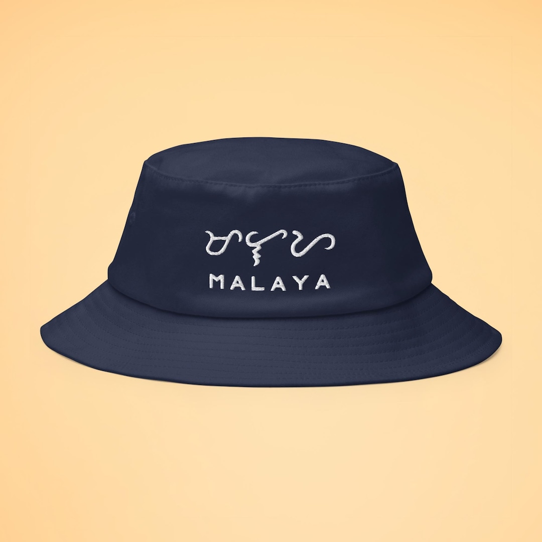 Malaya Filipino Baybayin Script Bucket Hat, Embroidered Philippines Cap ...