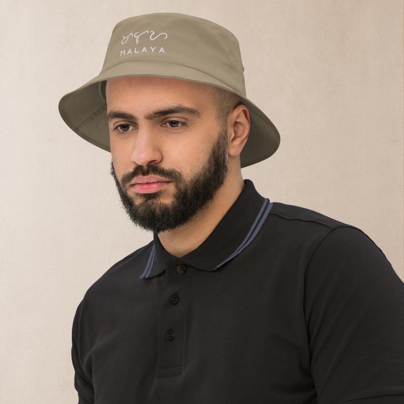 Philippines Malaya Baybayin Embroidered Bucket Hat, Filipino Gifts ...