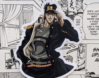 Jotaro Kujo Sticker - Etsy