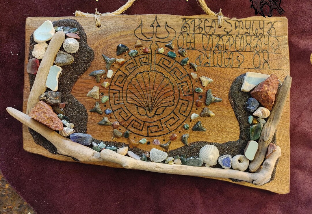 Atlantis Nautical Wall Decor - Etsy