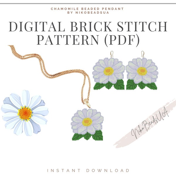 Flower Brick - Etsy UK