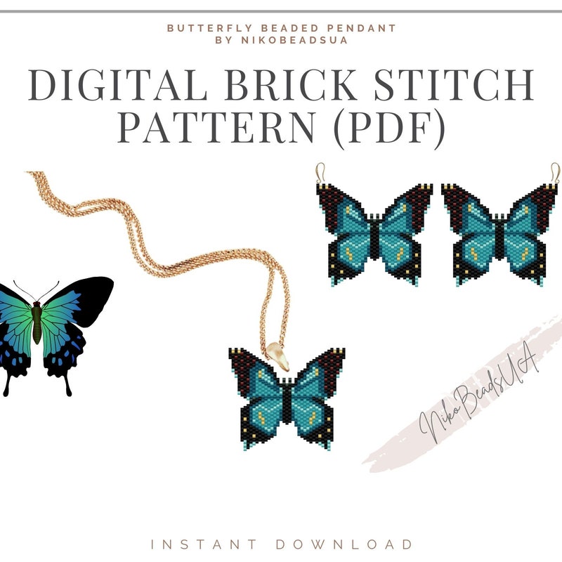 Beaded Butterfly Pattern - Etsy