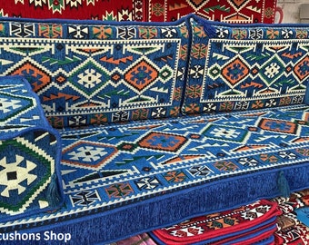 Arabic Majlis Seat - Etsy