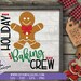 Holiday Baking Crew Gingerbread - Etsy