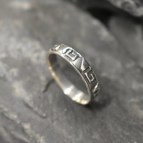 Aztec Ring - Etsy