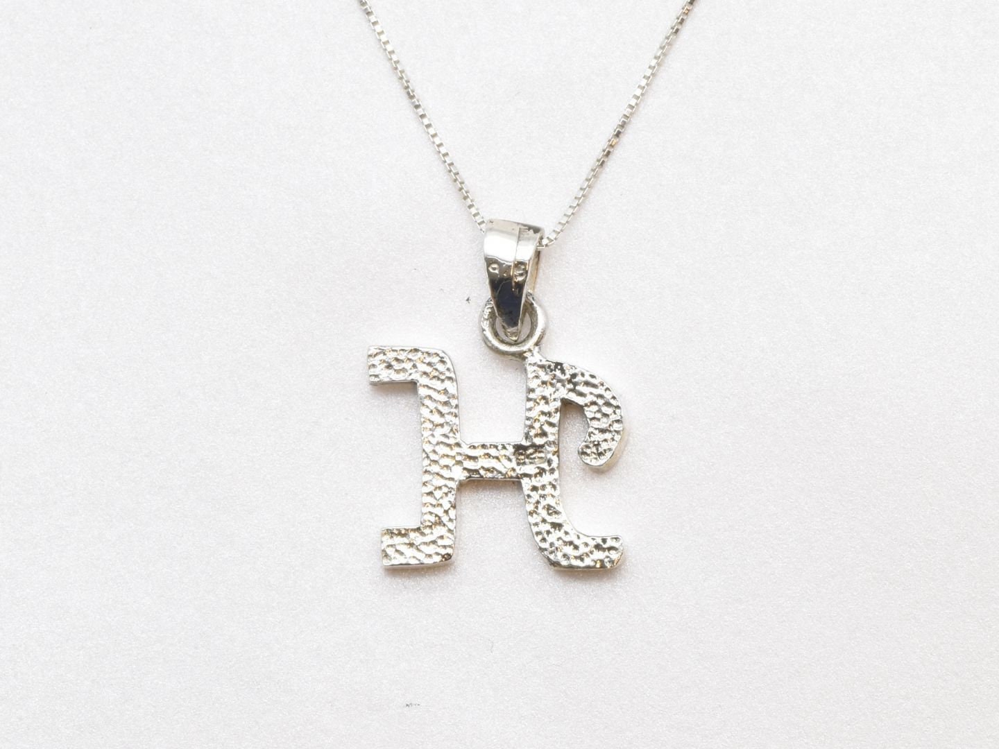 Letter H Pendant, Silver Pendant, Initial Necklace, Letter Charm ...
