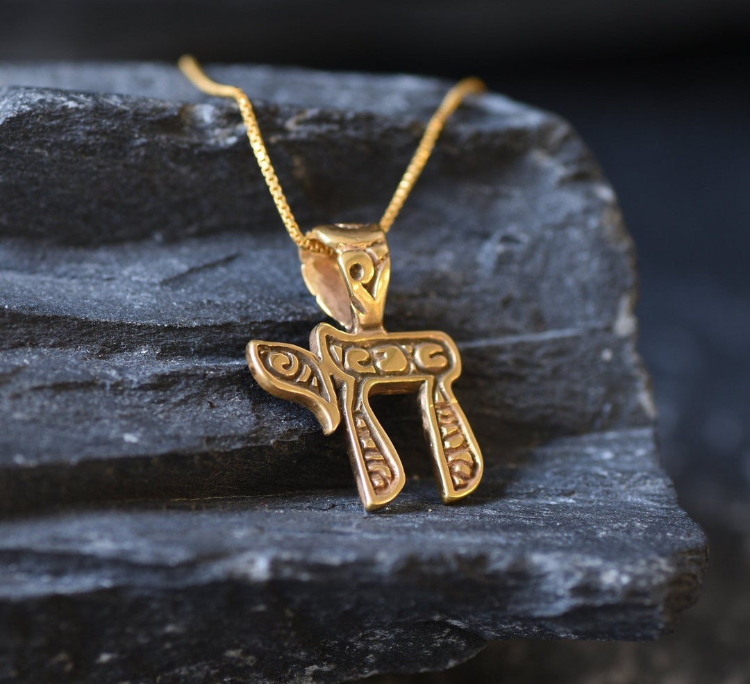 Gold Hebrew Chai Pendant, Chai Necklace, Gold Plated Pendant, Hebrew ...