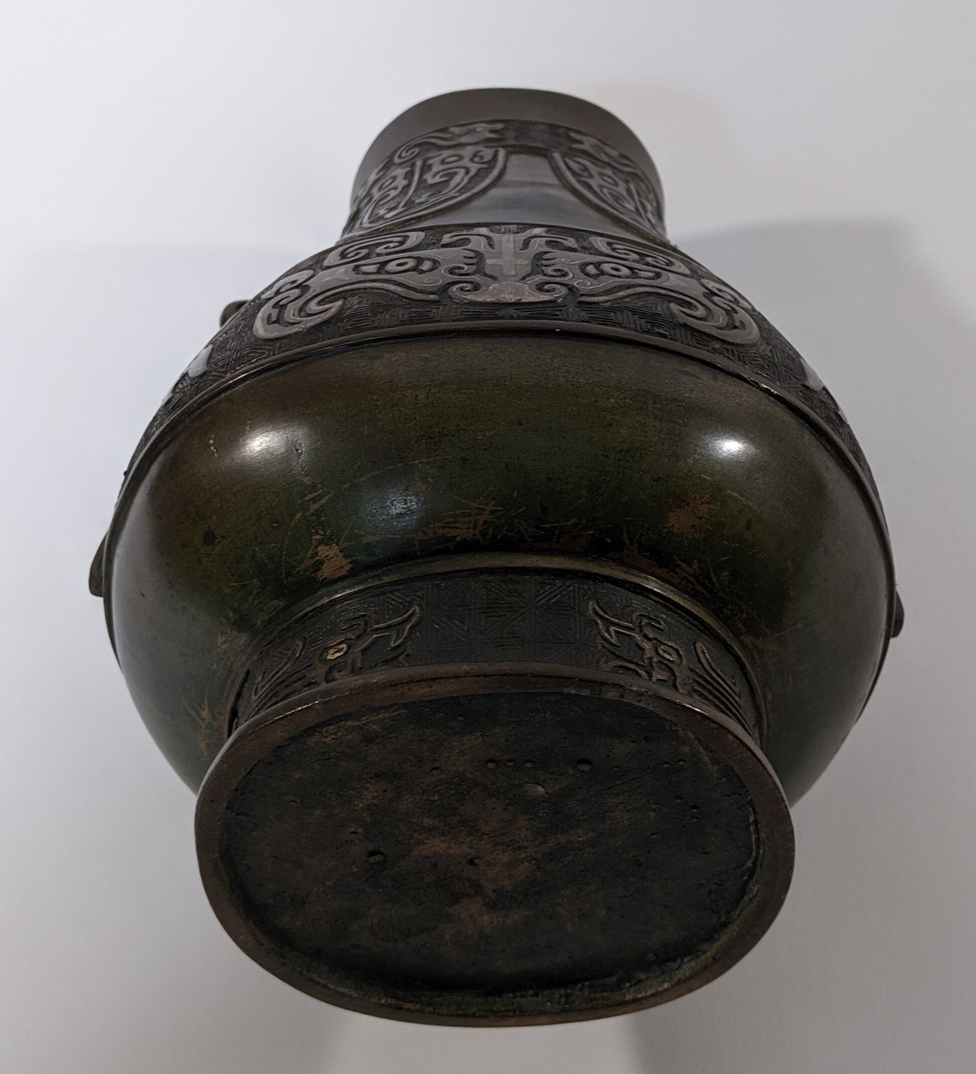 Qing Dynasty Bronze Hu Vessel - Etsy