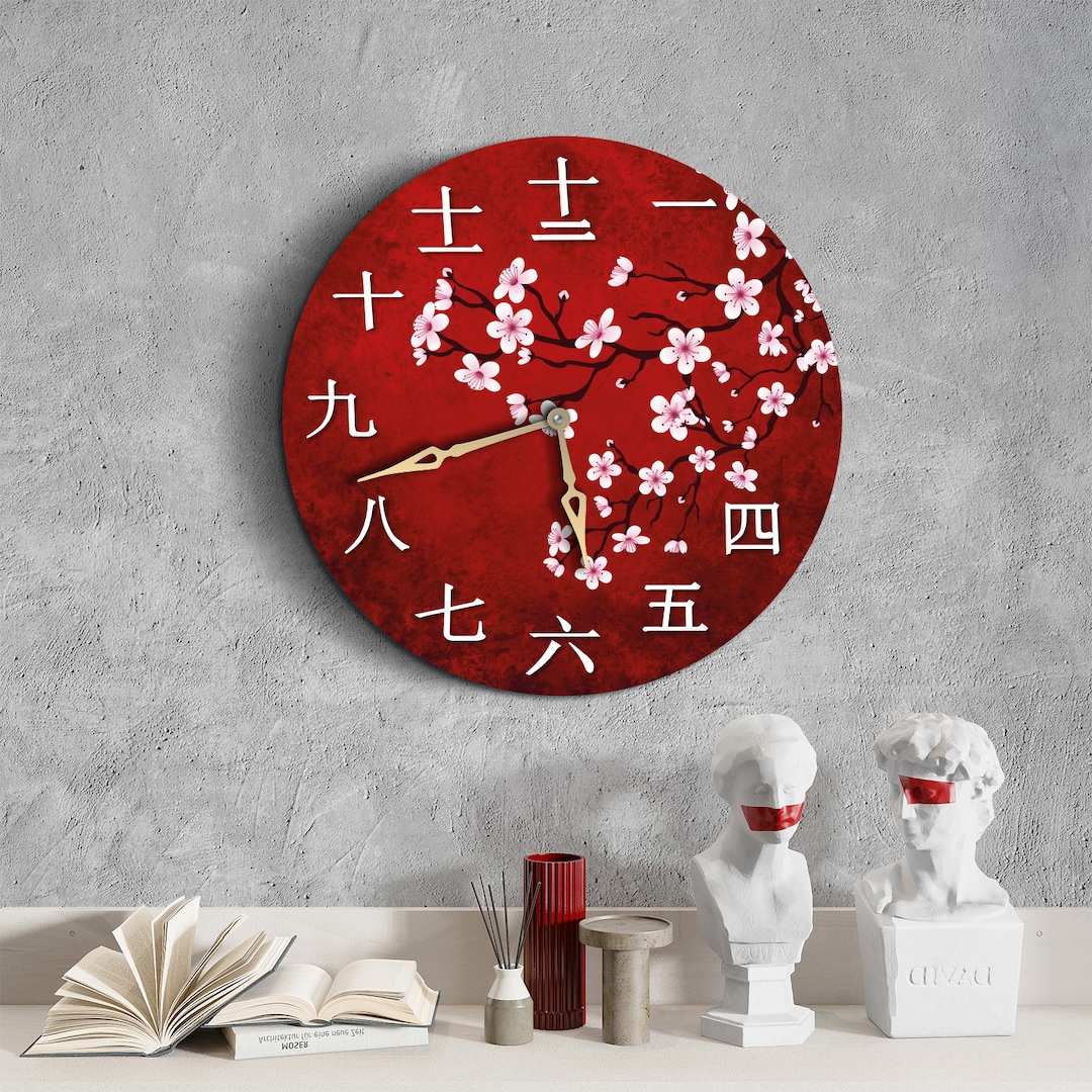 Sakura Wall Clock, Kanji Wall Clock, Japanese Wall Clock, Asian Wall ...
