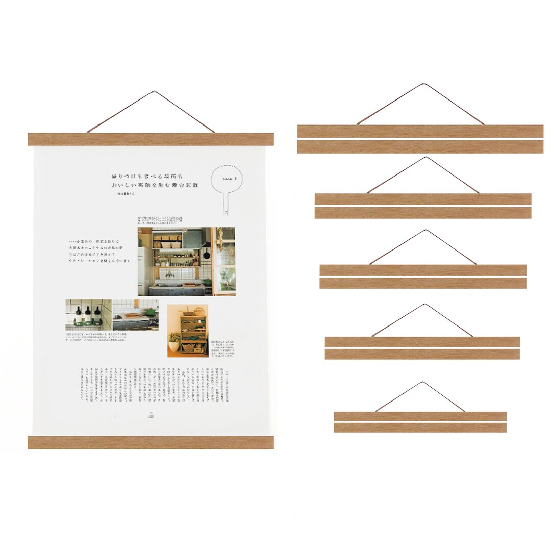 Poster Hanger Wooden Print Hanger A4, A3 A1 Magnetic Frame Minimalist ...