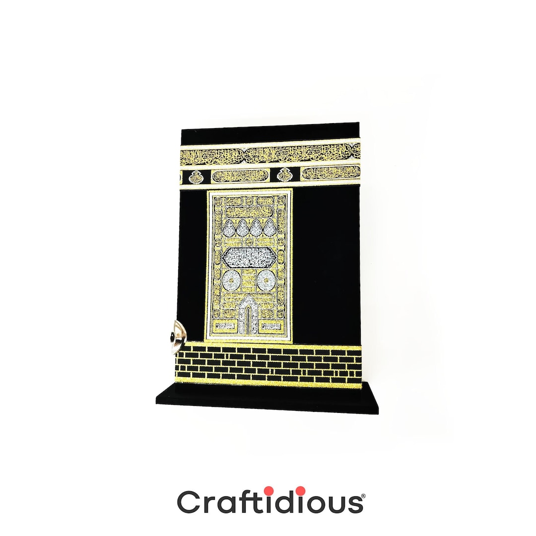 Holy Quran in Arabic With Elegant Intricate Keepsake Kaaba Case - Etsy