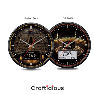 Azan Clock Large Round Wall Automatic Kaaba/kaaba Door Muslim Azan ...