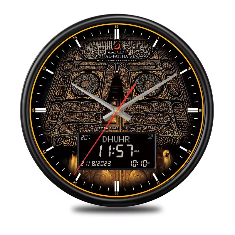 Wall Clock Islamic - Etsy