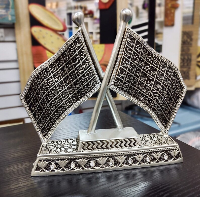 Bandera islámica para decoración de mesa Esmaul Husna - Etsy España