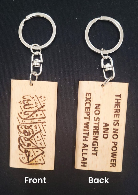 Laser Engraved Arabic Calligraphy Key Ring/ Key Chain - Etsy