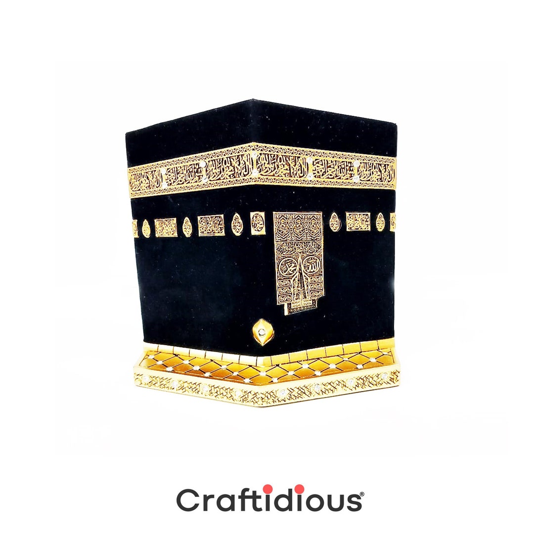 Islamic Table Decor Velvet Kaba Replica - Etsy