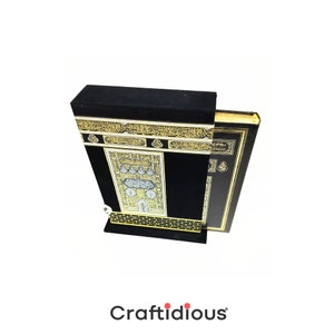 Holy Quran in Arabic With Elegant Intricate Keepsake Kaaba Case - Etsy