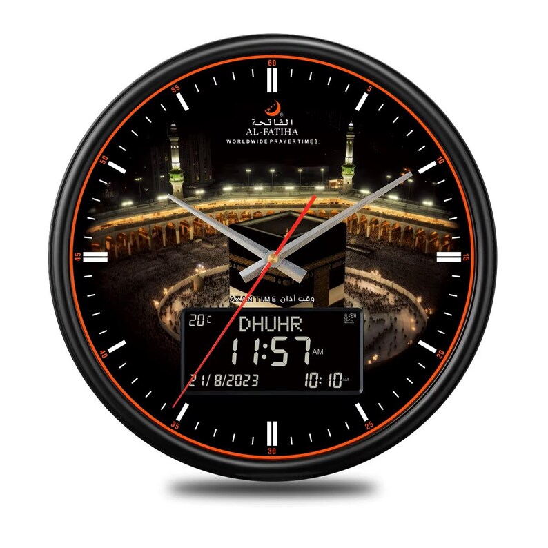 Azan Clock Large Round Wall Automatic Kaaba/kaaba Door Muslim Azan ...