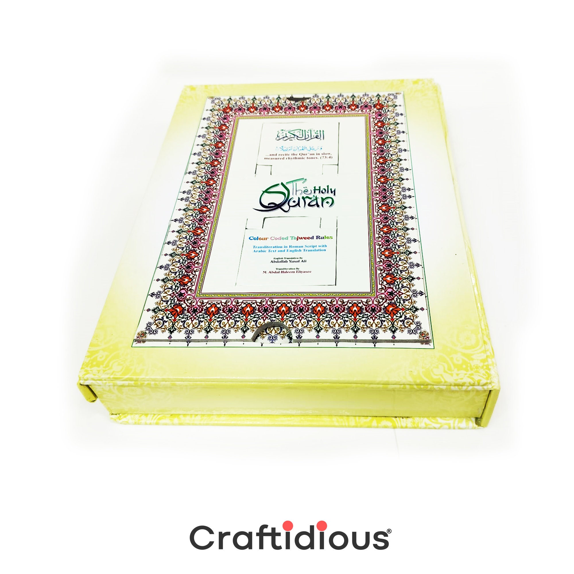 The Holy Quran Color Coded Tajweed Rules Transliteration in Roman ...